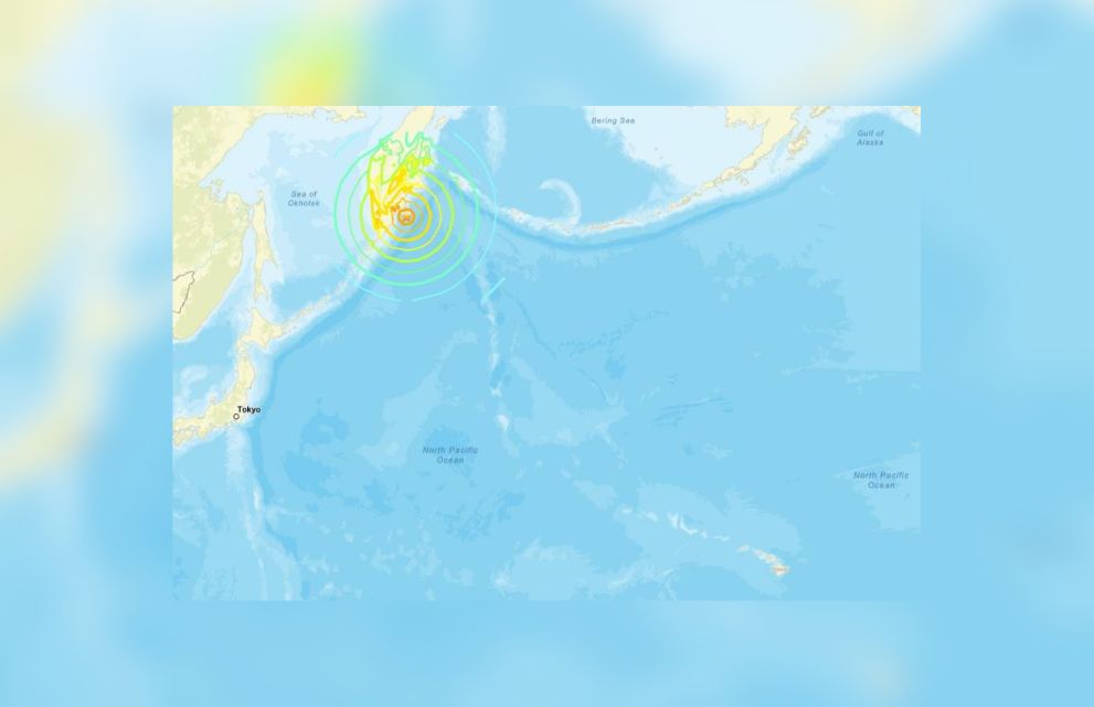 Sismo sacude el oeste de Japón sin provocar daños ni activar alerta de ...